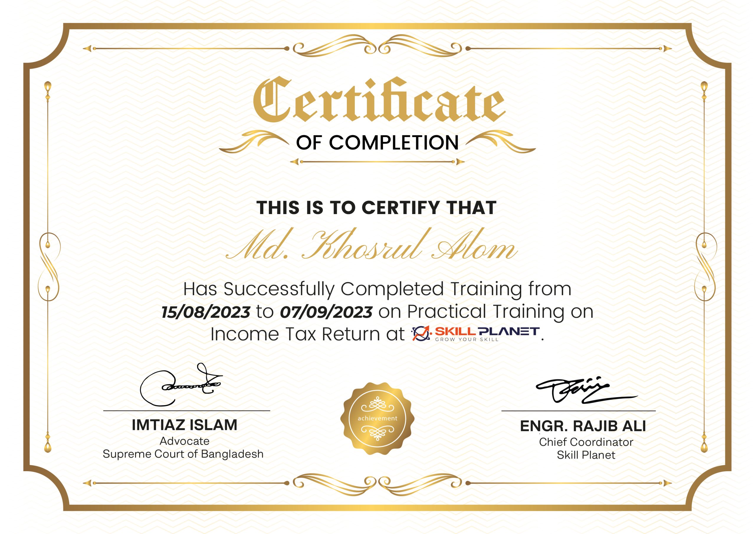 Skill Planet – Online Skill Development Center